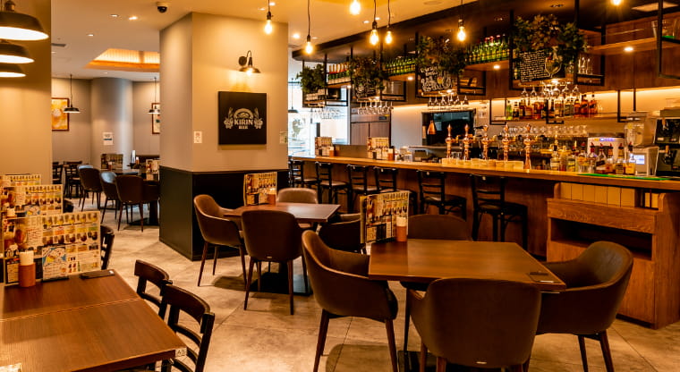 About Us - Kirin City